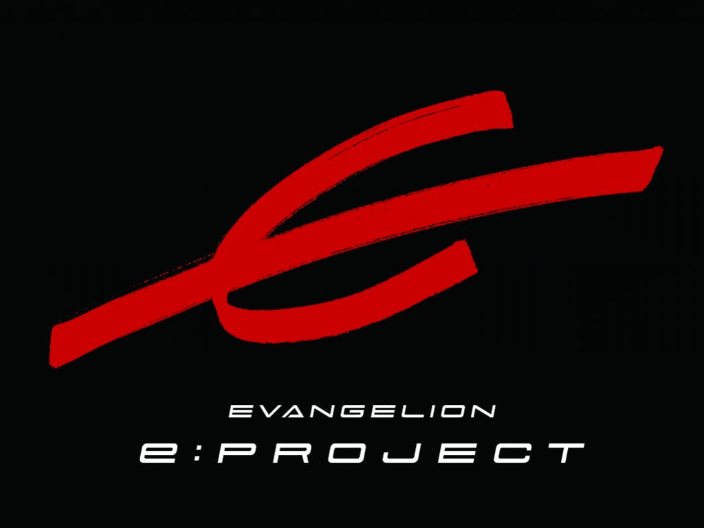 ePROJECT-Mainlogo | Eva Monkey, an Evangelion Fansite