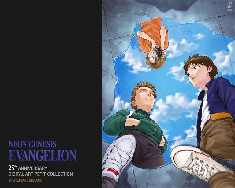 Eva Monkey, an Evangelion Fan Website