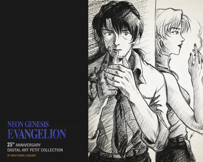 Eva Monkey, an Evangelion Fan Website