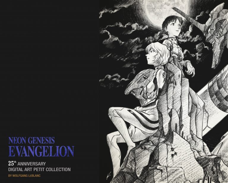 Eva Monkey, an Evangelion Fan Website