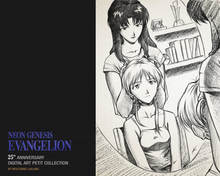 Eva Monkey, an Evangelion Fan Website