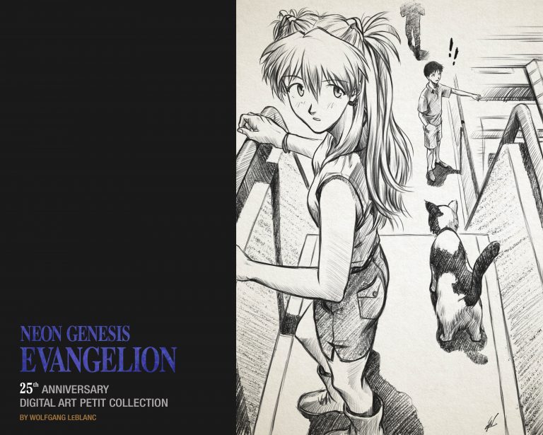 Eva Monkey, an Evangelion Fan Website