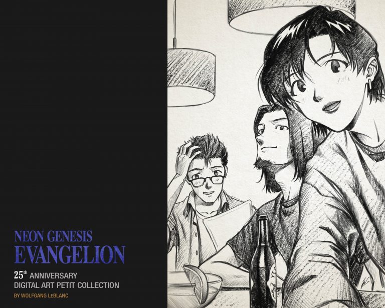 Eva Monkey, an Evangelion Fan Website