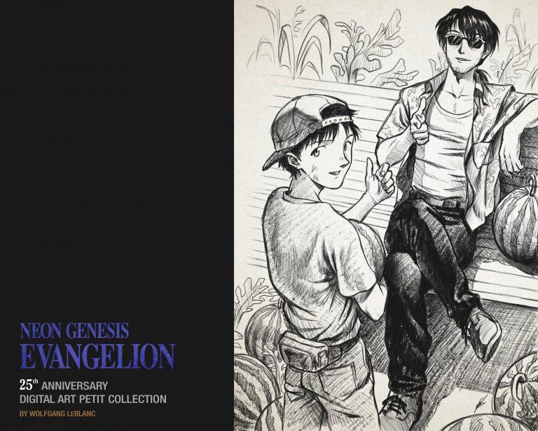 Eva Monkey, an Evangelion Fan Website