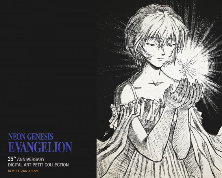 Eva Monkey, an Evangelion Fan Website